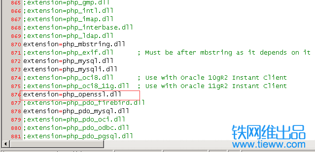 phpstudy环境开启openssl方法！ | 铁网维